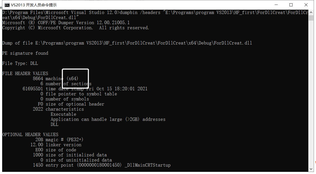 动态链接库(DLL)的生成与调用实操 | Ai4Energy